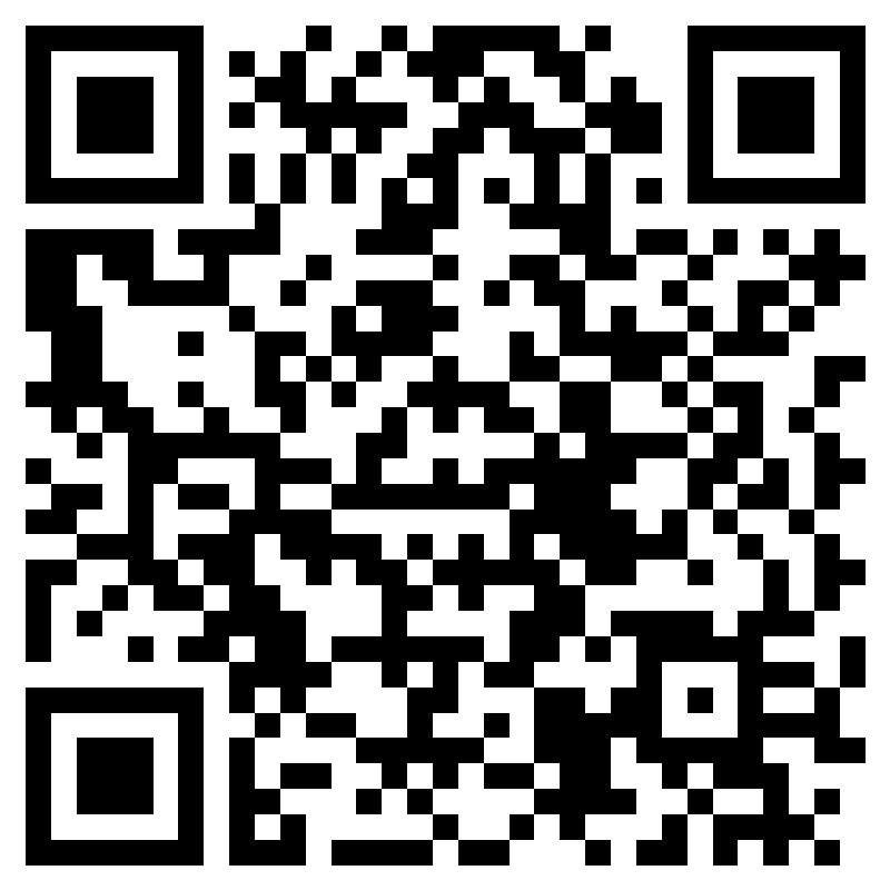 Programa "Reto Rural Digital" – Reducir la brecha digital entre áreas rurales y urbanas